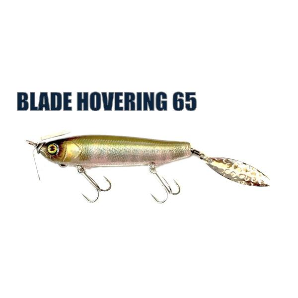 リトリーブを止めてもテイルのブレードが回り続ける、ホバリンプライスの派生モデルです。ボディ６５ｍｍ重量７．２ｇ　シンキングＡＢＳ樹脂　フック＃１０定価￥２，６９５