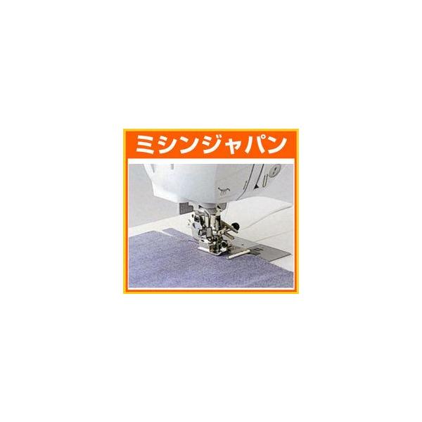 ■水平釜7mm用(一部不可)(f054)※電動ミシンには対応していません。布端を切りながらたちめかがりをしていきます。・ご注文時にご使用のミシン機種を備考欄へご入力ください。機種によってアタッチメント品番が異なる場合があるため、機種の確認が...