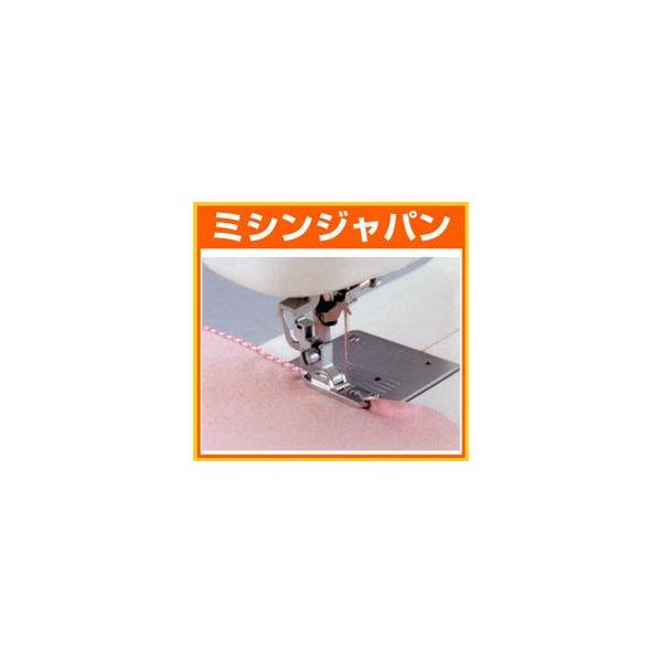 垂直釜・水平釜5mm用(モデル名／f029n)、水平釜7mm用(モデル名／f039n) の2種類がございます。 フリルなどの布端の始末に使うと便利です。薄地からブロードなどの普通地まで使用できます。 ・電動ミシンは機種により対応が異なるため...