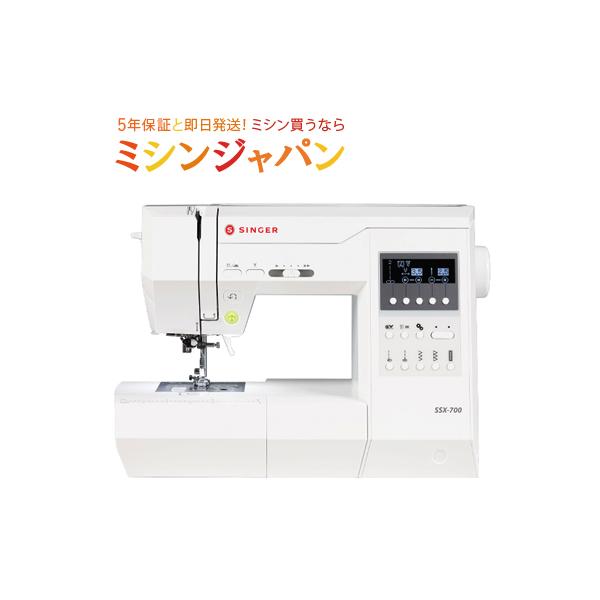 ボックスフィード機能搭載！2022年9月新発売！65模様内蔵、液晶画面でらくらく操作