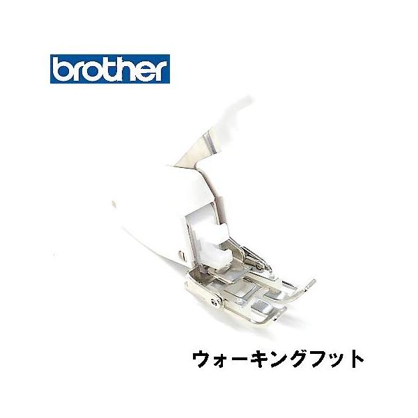 コンピューターミシン〜電子ミシン〜おさえ押さえ〜ミシンアタッチメント針板や押えに張りついて縫い難い布（ビニールクロス・人工皮革、皮等）や縫いずれし易い布（キルティング、ベルベットなど） を縫うときに使うときれいに仕上がります。【対応機種】ブ...