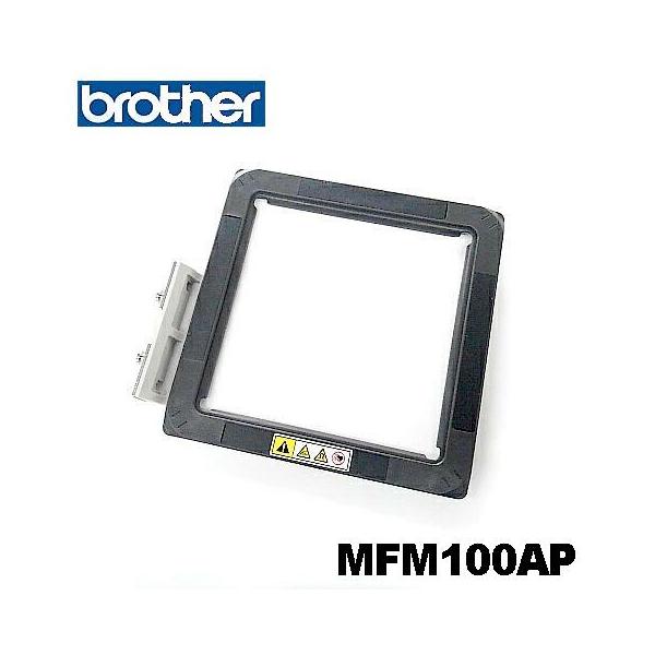 オプション（別売）のブラザー専用マグネットししゅう枠です。必ずお手持ちのミシンと対応しているかをご確認下さい。※記載されている大きさ（例18×13cm）は、その枠を使用した場合の【刺繍可能エリアの大きさ】です。（枠自体の大きさではありません...