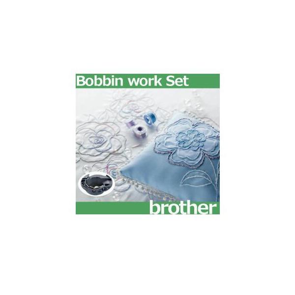 コンピューターミシン〜電子ミシン〜おさえ押さえ〜ミシンアタッチメント針穴に通すことができない太い糸やリボンを下糸としてぬうための内かまと針板ふたです。立体感のある飾り模様を作ります。☆　対応機種一覧　☆CPV01 CPV03シリーズB500...