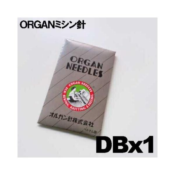 現在、写真とは異なる【緑色パッケージ】です。在庫がなくなり次第【グレーパッケージ】での出荷になります。【オルガン針】ってご存知ですか？？知る人ぞ知る工業用ミシンから家庭用ミシンまでほとんどのメーカーが使用している日本が誇るミシン針トップメー...