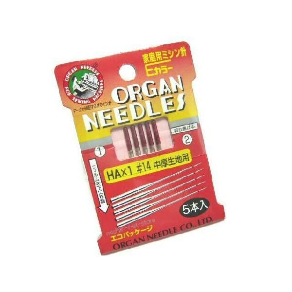 【オルガン針】ってご存知ですか？？知る人ぞ知る工業用ミシンから家庭用ミシンまでほとんどのメーカーが使用している日本が誇るミシン針トップメーカーです。お使いのミシンの針の柄の部分を目を凝らしてよーくよーく見てください。【ORUGAN】と【#0...