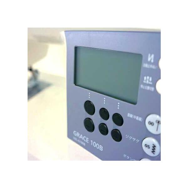 プロキット(押え７点付き)+専用ワイドテーブル＋専用フットコントローラー さらにボビン10個＋ミシン針20本工業用ミシンの技術【ＢＯＸ送り】現在家庭用ミシンで最もポピュラーな【水平回転釜】式の弱点でもある”針流れ”(針が斜めに入針する現象)...