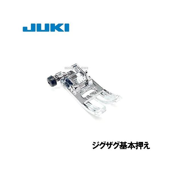 HZL-F600JPジューキ家庭用ミシン　実用ミシン　アタッチメント オプションパーツ　押え おさえ　押さえ　option 基本おさえ 標準押さえ 附属押え　付属品押え手前が透明で見やすい基本押えです。記号【Ａ】ミシン本体ご購入時に附属して...