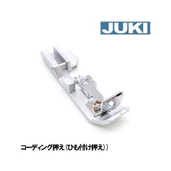 手芸用のテグスやワイヤーを入れて巻き縫いをすることができます。2ヶ所の芯案内にテグスやワイヤーを通して縫います。フリルなどの生地端に張りを持たせたり、形くずれを防ぐ効果があります。【使用説明書】付きこちらの商品はメール便での発送も可能です。