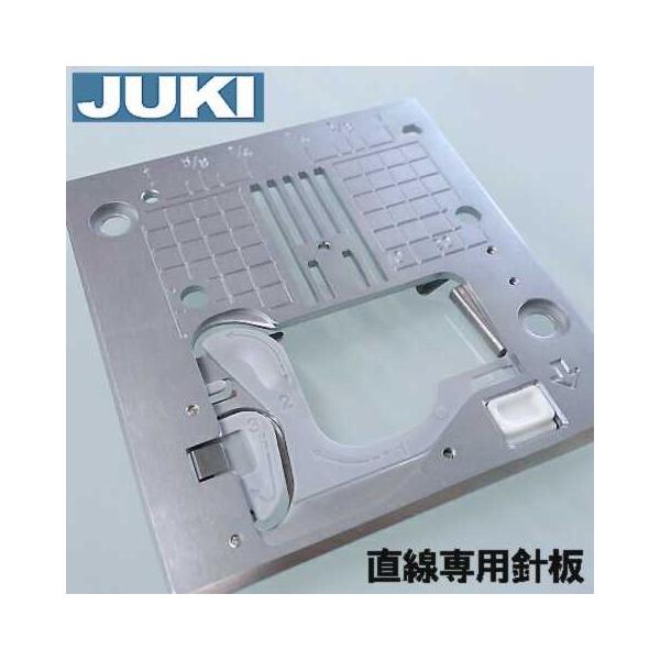 〜薄地用針板　難素材用 ジューキ家庭用ミシン　コンピューターミシン おさえ　交換部品 オプションパーツ　別売り【直線専用針板】直線針板薄地用針板薄物用針板JUKI HZL-G100B用【メーカー純正品】【薄地用針板】です。針落ちの穴が、従来...