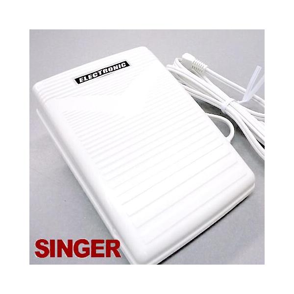 〜フットペダル シンガー家庭用ミシン　コンピューターミシン フットコントローラー オプションパーツ　別売り品【フットコントローラー】とは、文字通り、足でミシンのスタート/ストップ/スピードを操作するフットペダルです。最近のミシンは、手元ボタ...