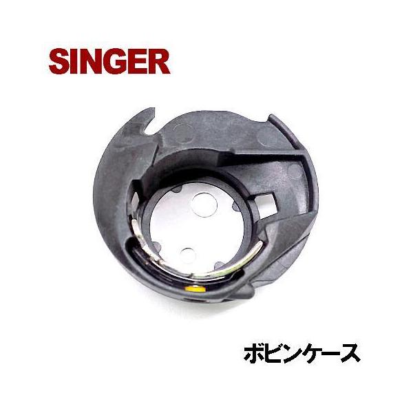 ＊写真は、一例です。機種により形状は異なります。＊メーカーによる仕様変更に伴い、お手持ちの内釜と形状が異なる場合もあります。縫ってると【糸が切れる！】糸通しは間違ってないのに【糸が絡まる！】針が折れてから【縫えなくなった！】etc...　　...