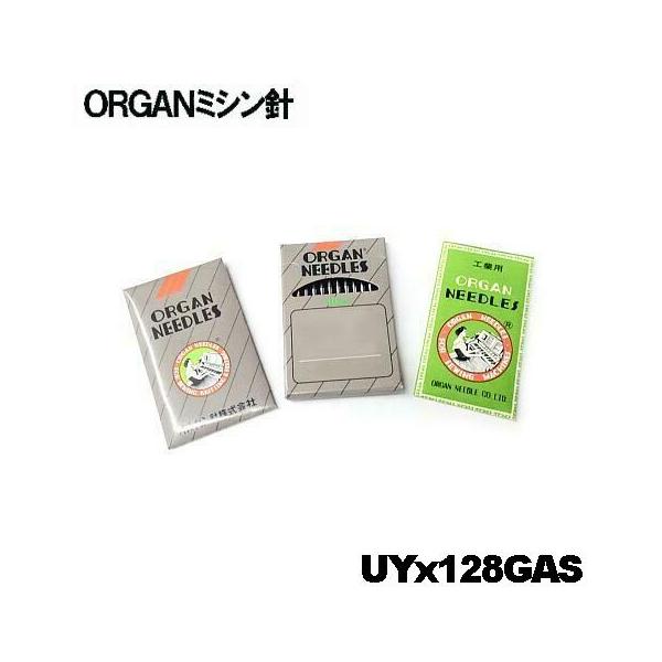 【オルガン針】ってご存知ですか？？知る人ぞ知る工業用ミシンから家庭用ミシンまでほとんどのメーカーが使用している日本が誇るミシン針トップメーカーです。お使いのミシンの針の柄の部分を目を凝らしてよーくよーく見てください。【ORUGAN】と【#0...
