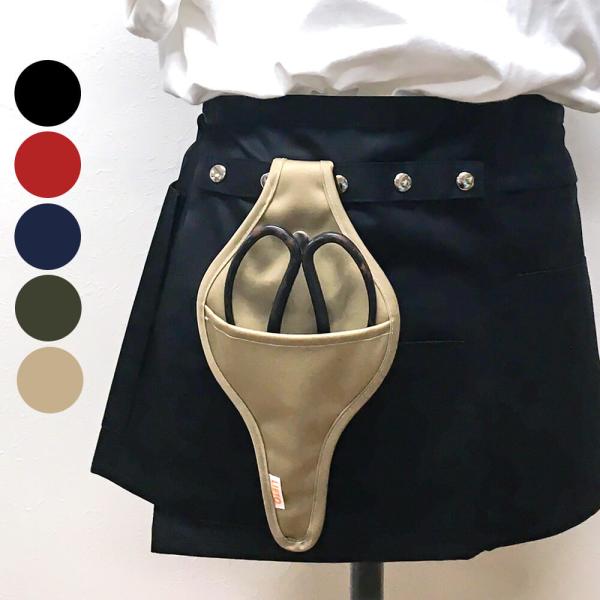 キッチン用品・食器・調理器具 ＞＞ キッチン用品・雑貨・エプロン ＞＞ エプロン ＞＞ カフェエプロンハサミを入れる収納ポケットです。