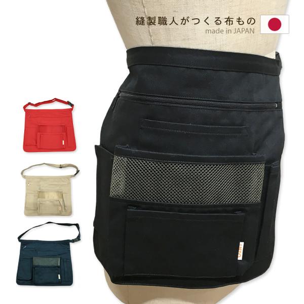 キッチン用品・食器・調理器具 ＞＞ キッチン用品・雑貨・エプロン ＞＞ エプロン ＞＞ ワークエプロン機能的なポケットが7つ付いているためたくさんの小物が小分けして収納できます。【使用例】はさみ　ハンコ　ティッシュ　はんかち　電卓　小銭　く...