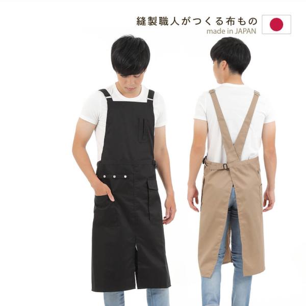 ●商品仕様素材：綿100%※撥水加工サイズ：着丈：98cmウエスト：91〜109cm肩ひも：最大69cmポケット（蓋つき）：W21cm×H18.5cmポケット（蓋なし）：W17.5cm×H17.5cmスリット：28cmカラー展開：ベージュ・...