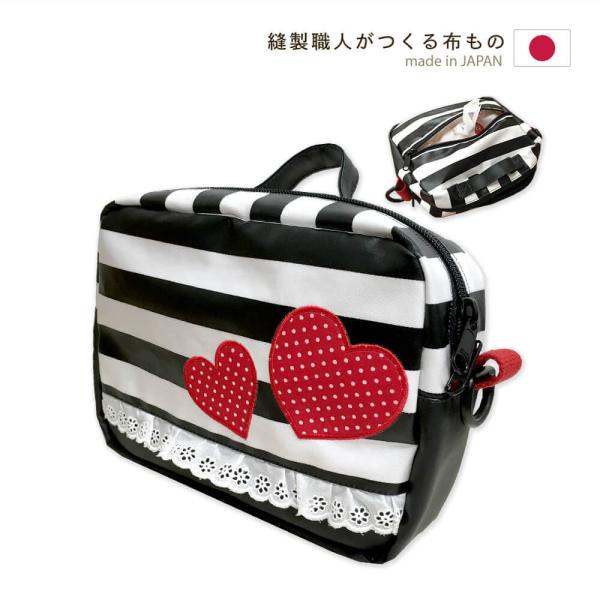 通園通学商品で人気のRock'n は〜とシリーズからベビーシリーズ登場！当店オリジナルの通園通学シリーズでも人気の白黒ボーダー柄、ハート刺繍とレースで赤ちゃんの可愛さもアップ！表面はラミネートコーティング、汚れもさっとふき取れます。本体内側...