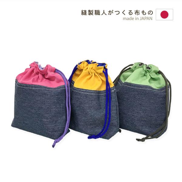 ■コップ袋の生地柄(デザイン)の特徴杢調のデニムライクなナイロンと、鮮やかなシワ加工ナイロンの組み合わせでシンプルながらスタイリッシュな表情のあるアイテムです。■コップ袋の特徴安心の日本製！当社で丁寧に縫製しました。町のミシン工房の縫製職人...