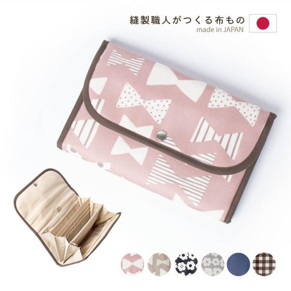 ●商品仕様材質：表：綿100％PVC加工（つや無しラミネートコーティング）裏：ナイロン100％サイズ：外寸：約H15.5cm×W24cm×D3cm重さ：約196g製造国：日本●商品の主な特徴・安心の日本製！当社で丁寧に縫製しました。・じゃば...