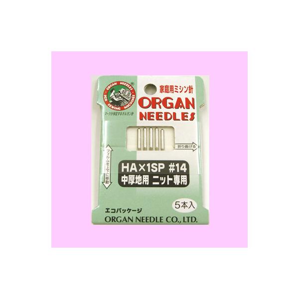 ■関連キーワード初心者 ビギナー エントリーモデル 家庭用  職業用 静音 静か 軽量 軽い 簡単 カンタン コンパクト 電子 コンピューター 保育園 幼稚園 小学校 入園グッズ 入学グッ ズ 刺繍 手芸 小物作り ハンドメイド 手作り オ...