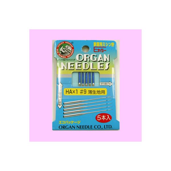 ■関連キーワード初心者 ビギナー エントリーモデル 家庭用  職業用 静音 静か 軽量 軽い 簡単 カンタン コンパクト 電子 コンピューター 保育園 幼稚園 小学校 入園グッズ 入学グッ ズ 刺繍 手芸 小物作り ハンドメイド 手作り オ...