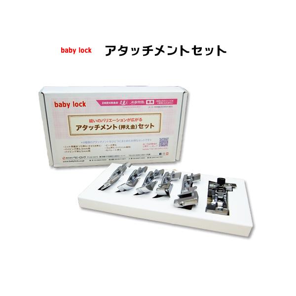 ■関連キーワード初心者 ビギナー エントリーモデル 家庭用  職業用 静音 静か 軽量 軽い 簡単 カンタン コンパクト 電子 コンピューター 保育園 幼稚園 小学校 入園グッズ 入学グッ ズ 刺繍 手芸 小物作り ハンドメイド 手作り オ...