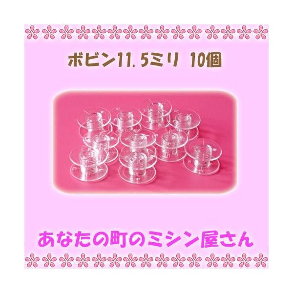 ■関連キーワード初心者 ビギナー エントリーモデル 家庭用  職業用 静音 静か 軽量 軽い 簡単 カンタン コンパクト 電子 コンピューター 保育園 幼稚園 小学校 入園グッズ 入学グッ ズ 刺繍 手芸 小物作り ハンドメイド 手作り オ...