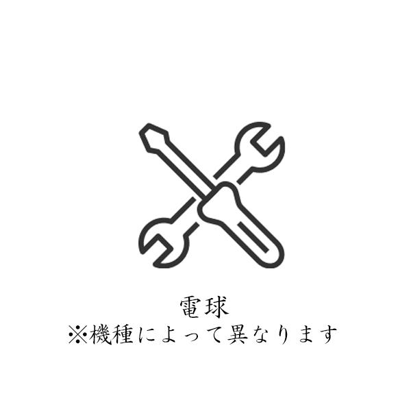 ※要望欄にミシンのメーカー名と型番記載お願いします※■関連キーワード初心者 ビギナー エントリーモデル 家庭用  職業用 静音 静か 軽量 軽い 簡単 カンタン コンパクト 電子 コンピューター 保育園 幼稚園 小学校 入園グッズ 入学グッ...