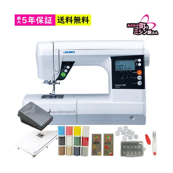 ■関連キーワード初心者 ビギナー エントリーモデル 家庭用  静音 静か 軽量 軽い 簡単 カンタン コンパクト 電子 コンピューター 保育園 幼稚園 小学校 入園グッズ 入学グッ ズ 刺繍 手芸 小物作り ハンドメイド 手作り オリジナル...