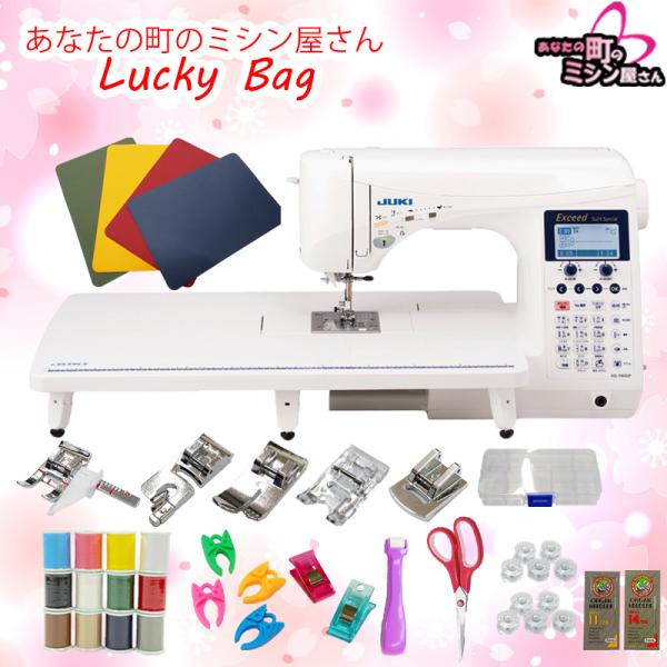 ■関連キーワード初心者 ビギナー エントリーモデル 家庭用 静音 静か 軽量 軽い 簡単 カンタン コンパクト 電子 コンピューター 保育園 幼稚園 小学校 入園グッズ 入学グッ ズ 刺繍 手芸 小物作り ハンドメイド 手作り オリジナル ...