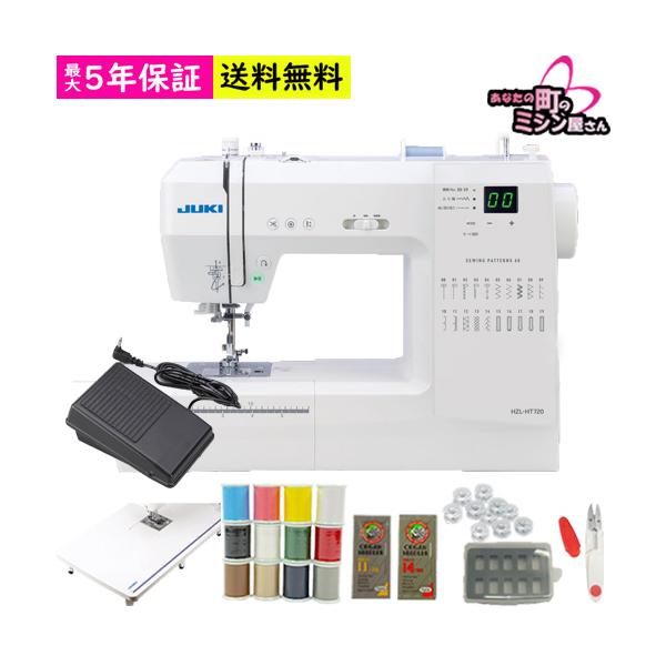 ■関連キーワード初心者 ビギナー エントリーモデル 家庭用 静音 静か 軽量 軽い 簡単 カンタン コンパクト 電子 コンピューター 保育園 幼稚園 小学校 入園グッズ 入学グッ ズ 刺繍 手芸 小物作り ハンドメイド 手作り オリジナル ...