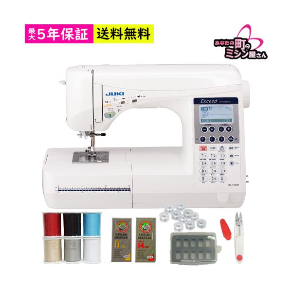 ■関連キーワード初心者 ビギナー エントリーモデル 家庭用 静音 静か 軽量 軽い 簡単 カンタン コンパクト 電子 コンピューター 保育園 幼稚園 小学校 入園グッズ 入学グッ ズ 刺繍 手芸 小物作り ハンドメイド 手作り オリジナル ...