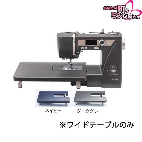 ■関連キーワード初心者 ビギナー エントリーモデル 家庭用  職業用 静音 静か 軽量 軽い 簡単 カンタン コンパクト 電子 コンピューター 保育園 幼稚園 小学校 入園グッズ 入学グッ ズ 刺繍 手芸 小物作り ハンドメイド 手作り オ...