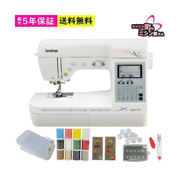 ■関連キーワード初心者 ビギナー エントリーモデル 家庭用 静音 静か 軽量 軽い 簡単 カンタン コンパクト 電子 コンピューター 保育園 幼稚園 小学校 入園グッズ 入学グッ ズ 刺繍 手芸 小物作り ハンドメイド 手作り オリジナル ...