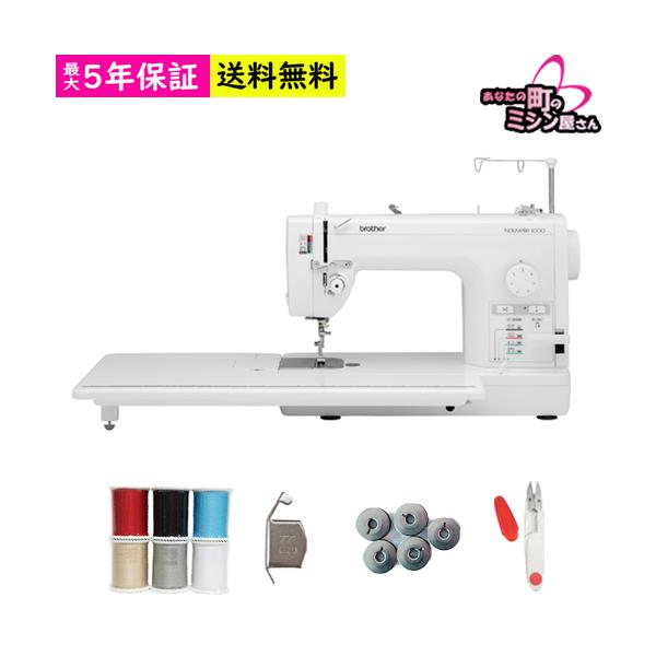 ■関連キーワード初心者 ビギナー エントリーモデル 職業用 静音 静か 軽量 軽い 簡単 カンタン コンパクト 電子 コンピューター 保育園 幼稚園 小学校 入園グッズ 入学グッ ズ 刺繍 手芸 小物作り ハンドメイド 手作り オリジナル ...