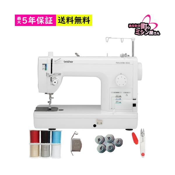 ■関連キーワード初心者 ビギナー エントリーモデル 職業用 静音 静か 軽量 軽い 簡単 カンタン コンパクト 電子 コンピューター 保育園 幼稚園 小学校 入園グッズ 入学グッ ズ 刺繍 手芸 小物作り ハンドメイド 手作り オリジナル ...