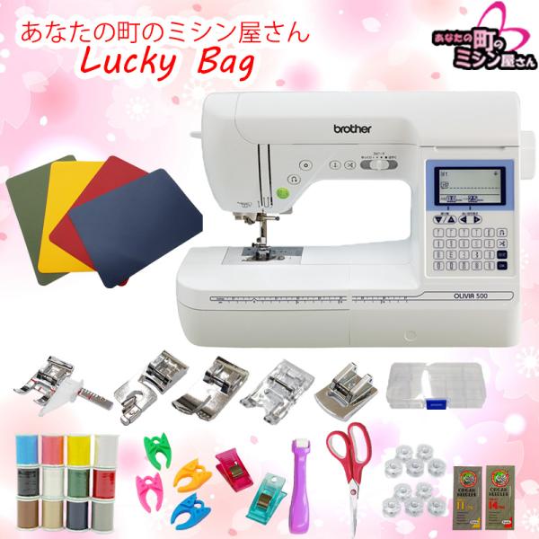 ■関連キーワード初心者 ビギナー エントリーモデル 家庭用  静音 静か 軽量 軽い 簡単 カンタン コンパクト 電子 コンピューター 保育園 幼稚園 小学校 入園グッズ 入学グッ ズ 刺繍 手芸 小物作り ハンドメイド 手作り オリジナル...