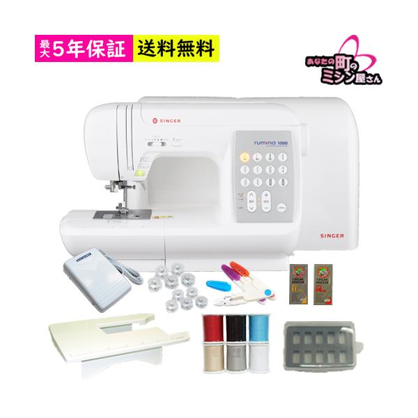 ■関連キーワード初心者 ビギナー エントリーモデル 家庭用 静音 静か 軽量 軽い 簡単 カンタン コンパクト 電子 コンピューター 保育園 幼稚園 小学校 入園グッズ 入学グッ ズ 刺繍 手芸 小物作り ハンドメイド 手作り オリジナル ...