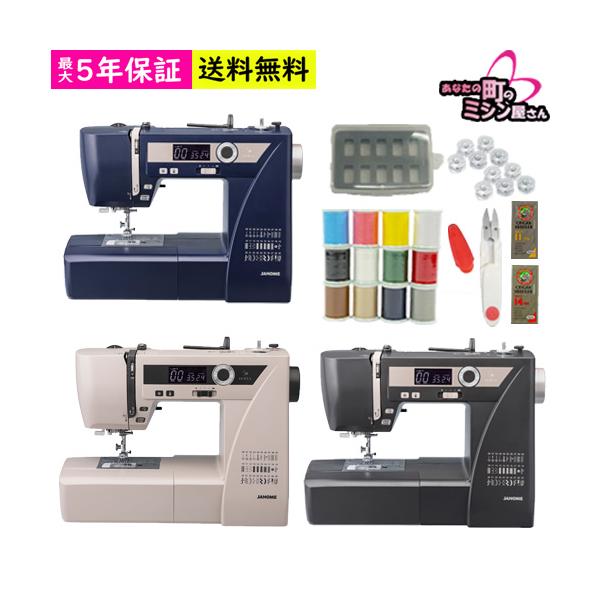 ■関連キーワード初心者 ビギナー エントリーモデル 家庭用 静音 静か 軽量 軽い 簡単 カンタン コンパクト 電子 コンピューター 保育園 幼稚園 小学校 入園グッズ 入学グッ ズ 刺繍 手芸 小物作り ハンドメイド 手作り オリジナル ...