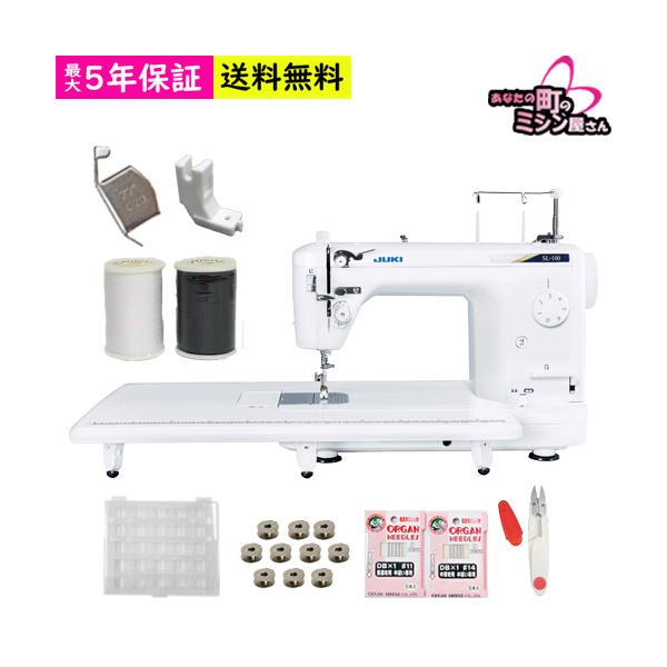 ■関連キーワード初心者 ビギナー エントリーモデル 職業用  静音 静か 軽量 軽い 簡単 カンタン 保育園 幼稚園 小学校 入園グッズ 入学グッ ズ 刺繍 手芸 小物作り ハンドメイド 手作り オリジナル 人気 ランキング クチコミ 口コ...