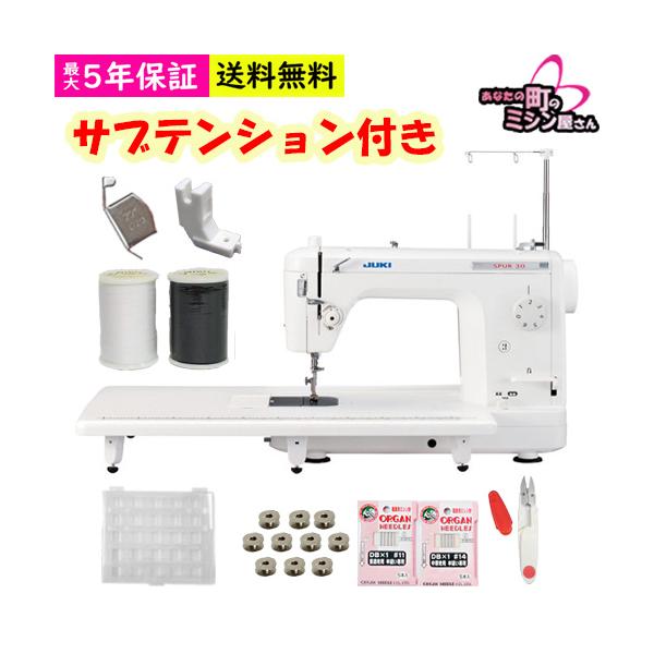 ■関連キーワード初心者 ビギナー エントリーモデル 家庭用 静音 静か 軽量 軽い 簡単 カンタン コンパクト 電子 コンピューター 保育園 幼稚園 小学校 入園グッズ 入学グッ ズ 刺繍 手芸 小物作り ハンドメイド 手作り オリジナル ...