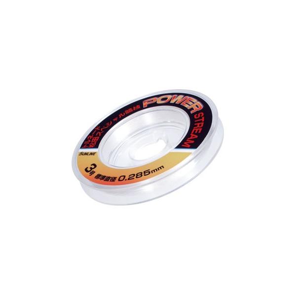 サンライン　トルネード松田スペシャル競技 パワーストリーム　70m