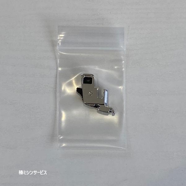 JUKI　家庭用コンピュータミシン HZL-EX7（DX5、OX1、CX3）など用　純正押えホルダー(40056529)になります。※写真の通りで、ブリスターパックには入っていません。下記機種が対応します。使用できる主な機種はHZL-EX7...