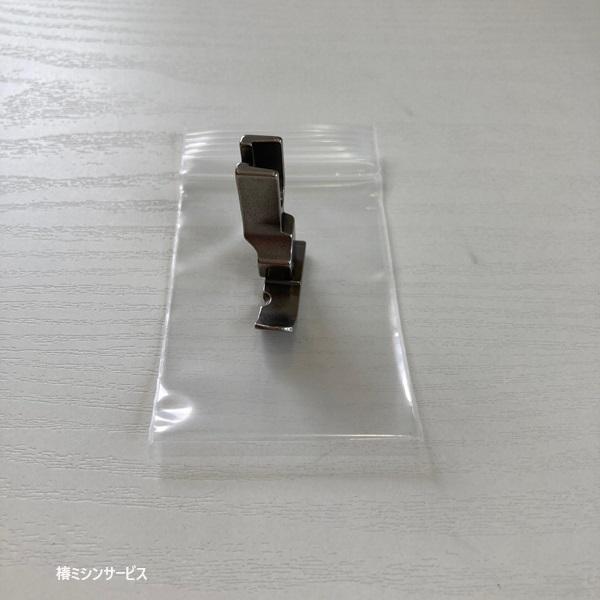 スイセイ　職業用　左端縫い自由押え金　SP36L（片押え）0mm/8mm※画像の通りです。（ブリスターパックではありません）職業用直線本縫いミシンに使用できます。対応機種職業用直線縫いミシンJUKI職業用ミシンでは TL-98、TL25、T...