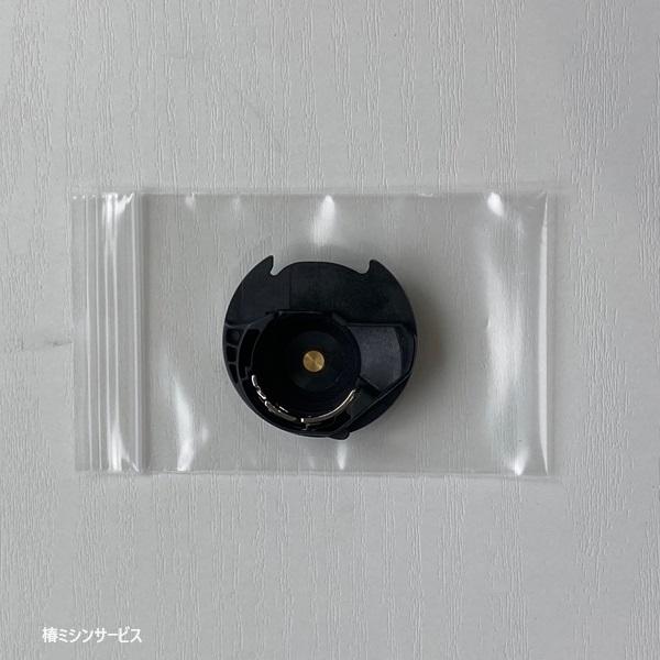 JUKI　家庭用コンピュータミシンHZL-EX7(DX5/CX3/OX1)系用　内釜（総組）になります。対応機種： HZL-EX7、HZL-DX5、HZL-CX3、HZL-OX1など針折れなどによる内釜キズや変形などは糸絡みなどさまざまな不...