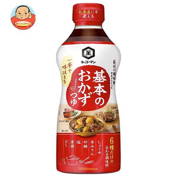 まとめ買いで送料がオトク！2ケースまでは、送料1個口（1梱包）の配送料金でお届けします。1本あたりの商品価格275円（税別）キッコーマン おかず つゆ