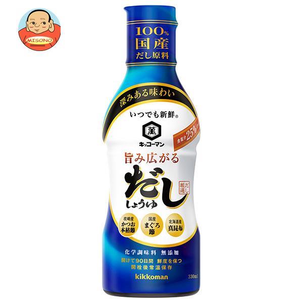 まとめ買いで送料がオトク！3ケースまでは、送料1個口（1梱包）の配送料金でお届けします。1本あたりの商品価格３３１円（税別）一般食品 調味料 醤油 しょうゆ