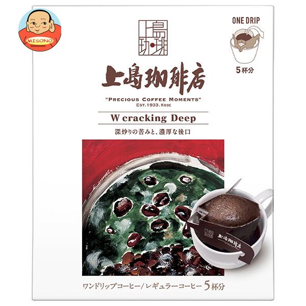 まとめ買いで送料がオトク！2ケースまでは、送料1個口（1梱包）の配送料金でお届けします。1箱あたりの商品価格525円（税別）嗜好品 コーヒー類 ドリップコーヒー