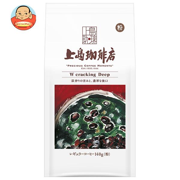 まとめ買いで送料がオトク！2ケースまでは、送料1個口（1梱包）の配送料金でお届けします。1袋あたりの商品価格692円（税別）レギュラーコーヒー コーヒー豆 珈琲