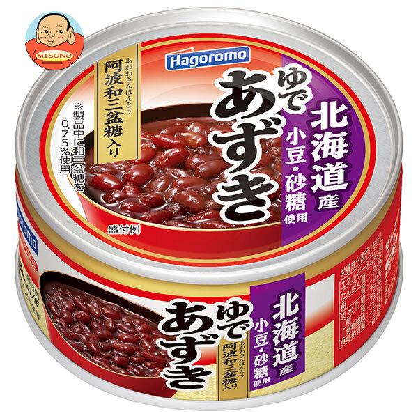 まとめ買いで送料がオトク！3ケースまでは、送料1個口（1梱包）の配送料金でお届けします。1個あたりの商品価格210円（税別）ゆであずき 缶詰 あずき 食物繊維