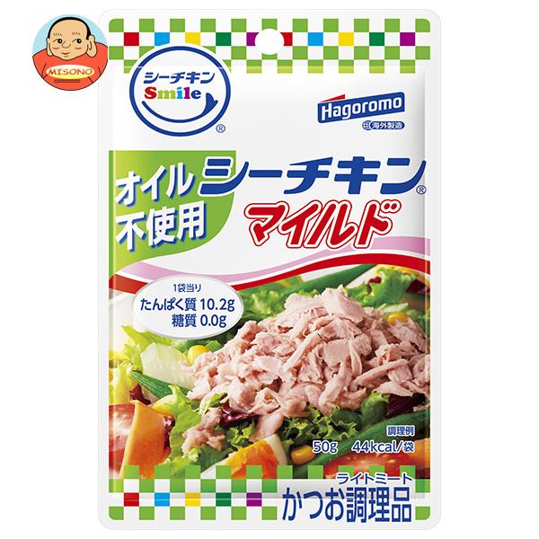 まとめ買いで送料がオトク！3ケースまでは、送料1個口（1梱包）の配送料金でお届けします。1袋あたりの商品価格124円（税別）水産物加工品 ツナ まぐろ